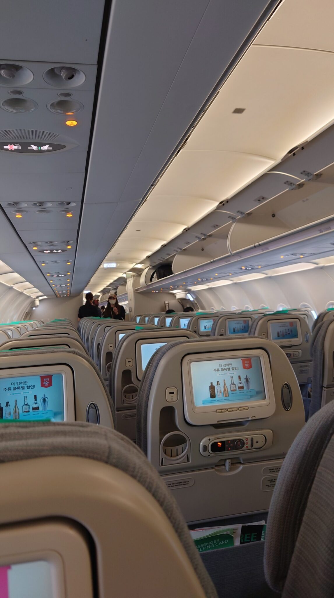 ️韓国LCC5社を乗って徹底比較！おすすめや注意点を正直レビュー - まこの旅手帖 | 旅を仕事にしてきた私の、気ままな旅日記